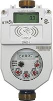 China Multi Jet 1 /2'' Smart Water Meter IC Card Type With STS Certificated for sale