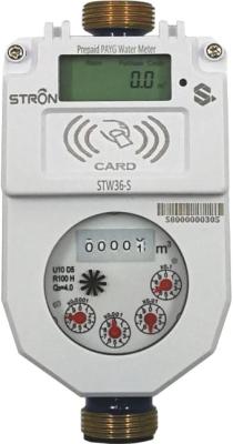 China Multi Jet 1 /2'' Smart Water Meter IC Card Type With STS Certificated for sale
