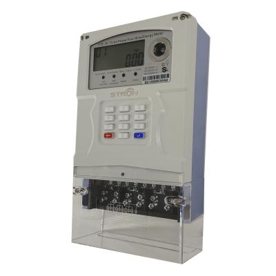 China IP54 16kV 3 Phase Digital Electric Meter with AMI System 100A for sale