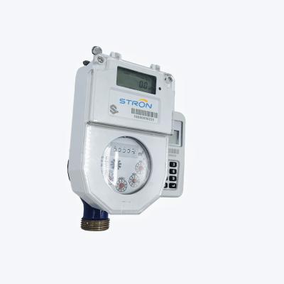 China STS Split Water Meter DN25 Prepaid with 6.3 m³/h Flow Rate and 16 Bar Pressure for sale