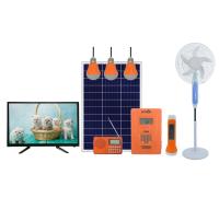 China 307.2Wh Pay-As-You-Go Solar Home System with 80W Panel, LED Lights, Radio and Mobile Charging for sale