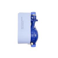 China STW36-B Smart Water Meter with LoRaWAN Communication, 80:1 Flow Turndown, 0.1-90℃ Temperature Range, 1.6MPa Pressure Rating for sale