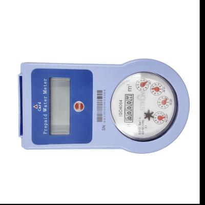 China IP68 IC Card Type Prepayment Water Meter Electronic Valve Controlled for sale