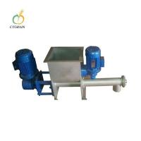 China TWJ Series Additive Micro Feeder Machine Stainless Steel High Sanitation for sale