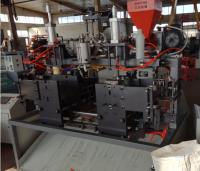 China Double Station 1000ml PE Bottle Extrusion Blow Molding Machine 7.5kw for sale