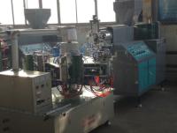China 7.5KW 4 Station PP Small Plastic Blow Molding Machine 1000ml for sale