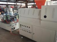 China 7.5KW 4 Station PP Small Plastic Blow Molding Machine 1000ml for sale