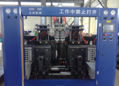 China Plastic Hydraulic Ball Blowing Machine 65mm Screw 60r/Min High Speed for LDPE Balls for sale