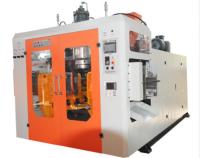 China 4kN 5 Liter Blow Moulding Machine for sale