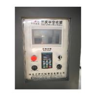 China 5HP Small Plastic Bottle Blowing Machine 500ML PP Blow Width 230mm for sale