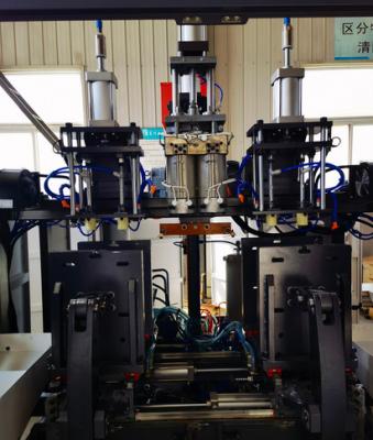 China Plastic 40kN Ocean Ball Blowing Machine 25kw PP Blow Molding Machine for sale
