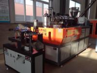 China ISO 1 Litre Blow Moulding Machine  5000×2000×2500mm Milk Bottle Making Machine for sale