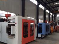 China 5 Litre Extrusion Blow Molding Machine 22KW PLC Control for sale