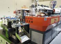 China Automatic Plastic Blow Molding Machine 12 Molds 15KW 1000ml Bottle Dia 10cm for sale