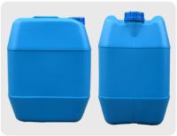 China Automatic 25L-50L Blow Molding Machine 50KW 40 Pcs Per Hour Hydraulic Barrel for sale