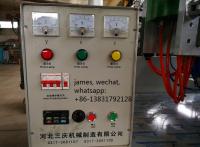 China LDPE Jelly Tube Blow Molding Machine 10 Molds 8kW for Ice Lolly Bottles for sale