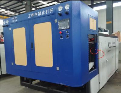 China 60kg/H Ball Blowing Machine 3L Plastic Ball Manufacturing Machine 3500kg for sale