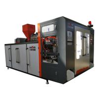 China 3L HDPE Plastic Milk Bottle Blow Molding Machine 380V Double Station 400 Pcs/Hr for sale