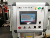 China Rotary Blow Molding Machine 6 Molds 10500kg for 1 Gallon PETG Water Jug for sale