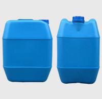 China ISO9001 PE Blow Molding Machine for Urea Barrels 30L Chemical Buckets for sale