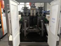 China Automatic 2 Die Heads 10cm Ball Blowing Machine 70kg/H for sale