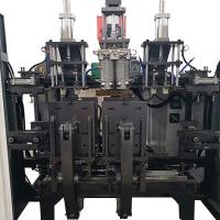 China Two Station Two Cavity Hydraulic Blow Molding Machine PE L/D 25/1 Bottle Making for sale