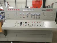 China 1000 Volume Plastic LDPE 1 Litre Blow Moulding Machine 1500kg for sale
