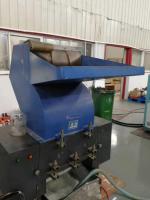 China XC-GP300 Plastic Crusher 150-200 kg/h Grinding Capacity Industrial Recycling Machine for sale