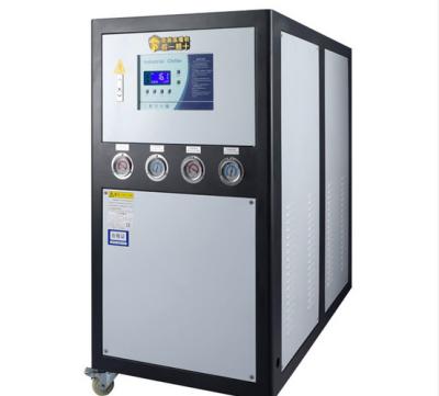 China 15hp Industrial Air Cooled Water Chiller 3PH 380V 1300x650x1350mm Refrigeration Equipment for sale