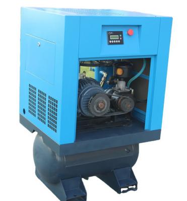 China Portable 14bar 300L Air Compressor 11kW 15HP AC Power IP23/F Low Noise for sale
