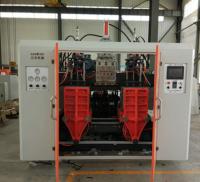 China TPU Air Cushion Making Machine 22KW PP Blow Molding Machine for sale