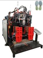 China Vertical TPU Shoe Sole Blow Molding Machine 50kg/H 2 Color PVC Insole Making for sale