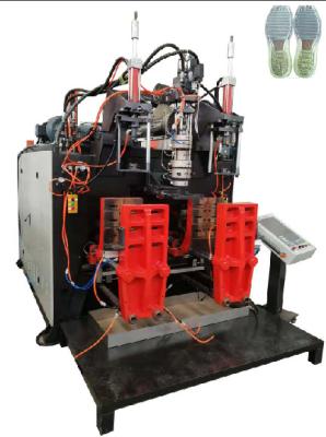 China Vertical TPU Shoe Sole Blow Molding Machine 50kg/H 2 Color PVC Insole Making for sale
