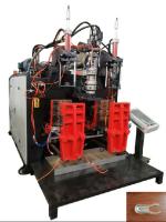 China ISO9001 TPU Shoe Insole Blow Molding Machine 240kN 22KW for Lightweight Sneaker Film for sale