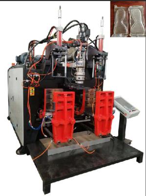 China 220kN Plastic Shoes Insoles Hydraulic Blow Moulding Machine 22KW for TPU Soles for sale