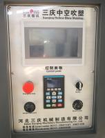China 3L HDPE Blow Molding Machine 500pcs/H 4 Cavity Blow Moulding Machine 70KG/H for sale