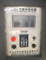 China HDPE Sanitizer Bottle Blow Molding Machine 50kg/H 4 Cavity 1300kg for sale