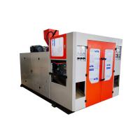 China 5L Jerry Can Blow Molding Machine 50kg/H 22KW Hydraulic HDPE PE PP for sale