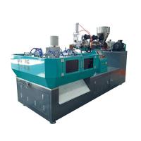 China 120x120x300mm Mold 11kW HDPE Plastic Bottle Blow Molding Machine 1500kg for sale