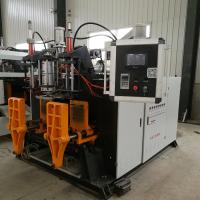 China TPU Automatic Hydraulic Blow Molding Machine 5L 70kg/H Bottle Making Machine for sale