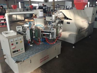 China 11kw 65/75 PVC HDPE Bottle Manufacturing Machine 2000kg for sale