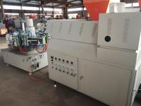 China 11kw 65/75 PVC HDPE Bottle Manufacturing Machine 2000kg for sale