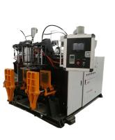 China Hydraulic Shoe Insole Making Machine 68kN PE Blow Molding PLC Control for sale