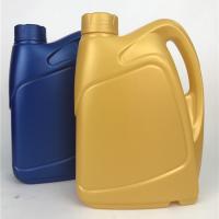 China Automatic Oil Bottle HDPE 5l Blow Molding Machine 300PCS/HR for sale