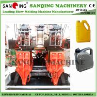 China Automatic Oil Bottle HDPE 5l Blow Molding Machine 300PCS/HR for sale