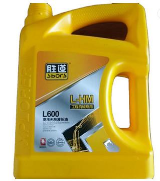 China PP 5L Jerry Can Blow Molding Machine Three Layer Double Station 65mm Screw 11kw for sale