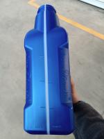 China PP 5L Jerry Can Blow Molding Machine Three Layer Double Station 65mm Screw 11kw for sale