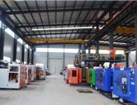 China Automatic Blow Molding Machine 5L Jerry Can HDPE 200-300 PCS Per Hour for sale