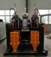 China Tpu Air Cushion Extrusion Blow Moulding Machine Double Station for sale