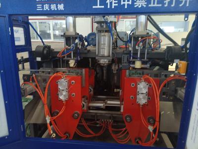 China 2.5l Automatic Bottle Blowing Machine Full Hydraulic For Eva Squeakers for sale
